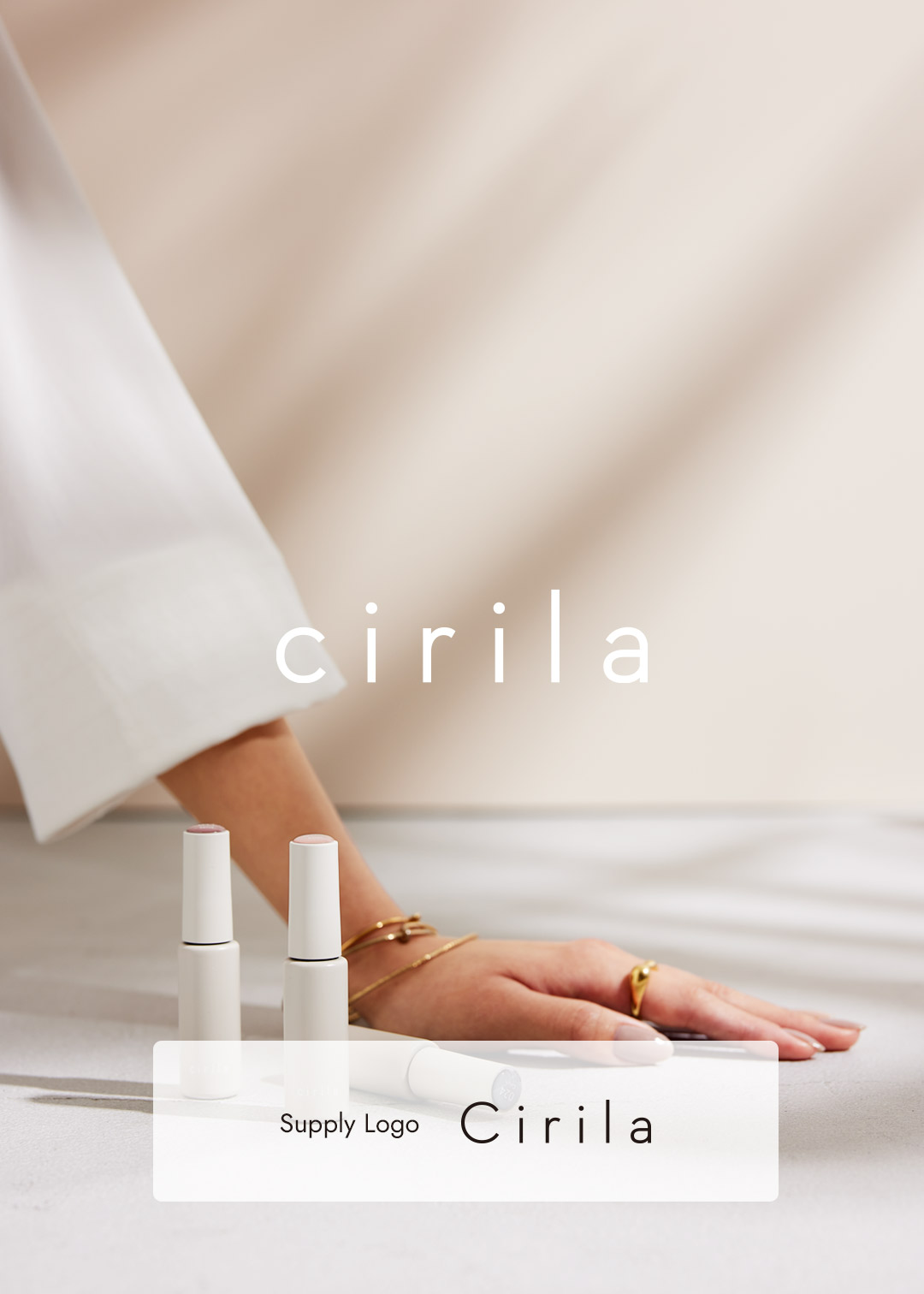 シリラの哲学｜cirila（シリラ）公式cirila（シリラ）公式
